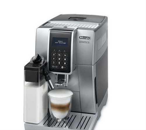 Кофемашина DeLonghi ecam350.75.S