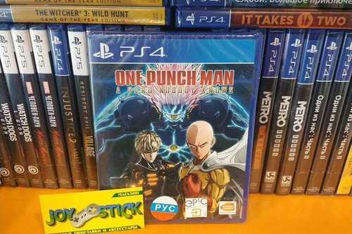 ONE punch MAN: A hero nobody knows PS4