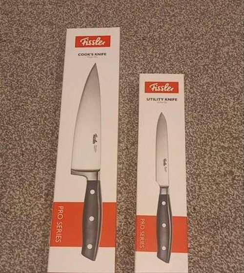 Набор кухонных ножей fissler