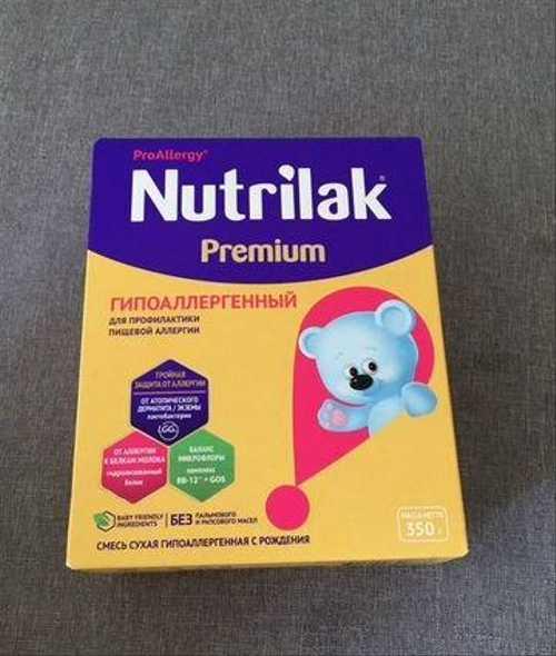 Nutrilak гипоаллергенный