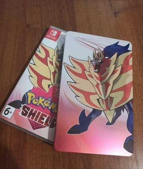 Pokemon Shield