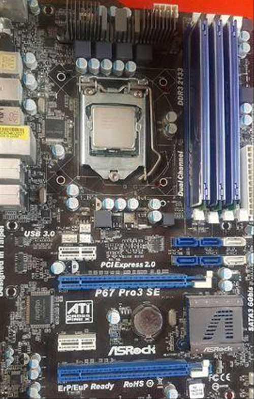 ASRock P67 Pro3 SE