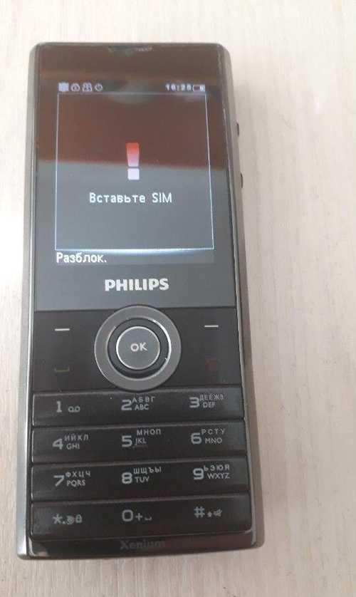 Philips Xenium x513