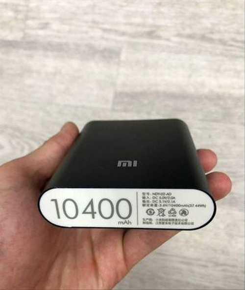 Xiaomi Power bank 10400mah