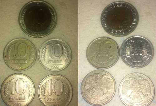 Монеты 1991-1993 г