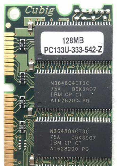 Производитель mb. DIMM 168 Pin. DDR SDRAM PC-133. SDRAM pc133.