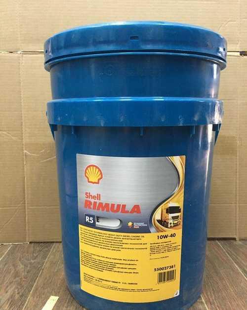 5 р литр. Shell Rimula r5 10w-40. Shell Rimula r5e. Шелл Римула 10w 40 дизель. Моторное масло Shell Rimula r5 e 10w-40 20 л.