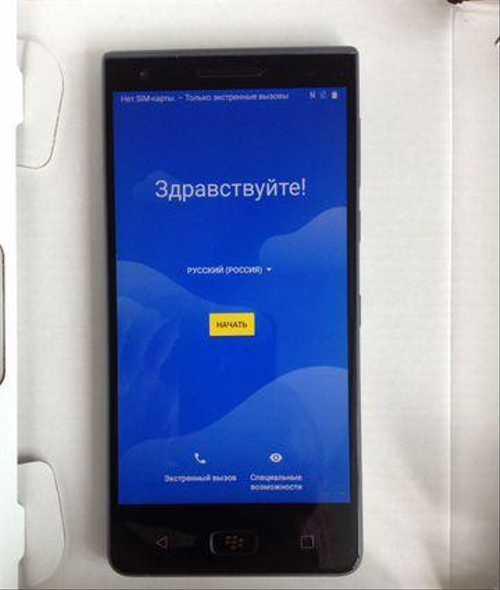 Телефон смартфон BlackBerry Motion отл сост б/у