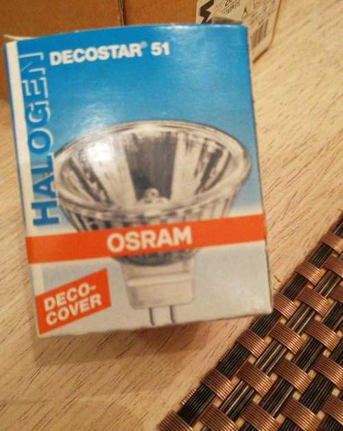 Лампочки галогеновые новые, osram, цоколь GU 5,3