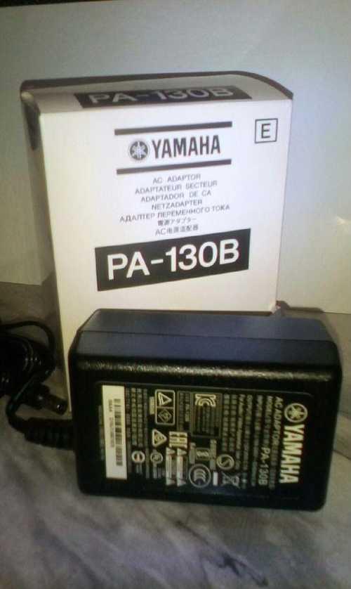 Адаптер Yamaha PA-130B для цифрового синтезатора