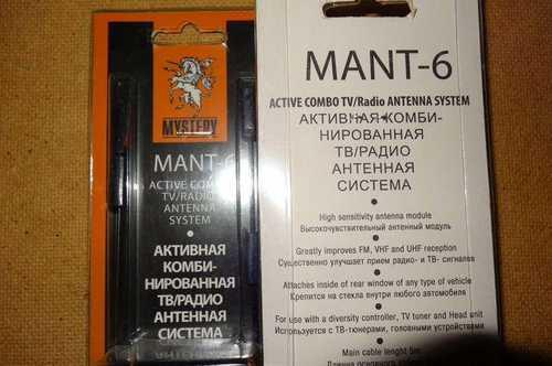 Антенна Mystery mant-6