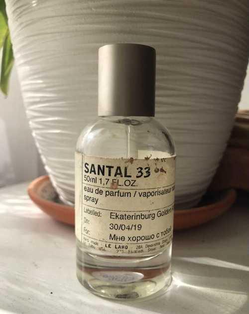 Духи Santal 33