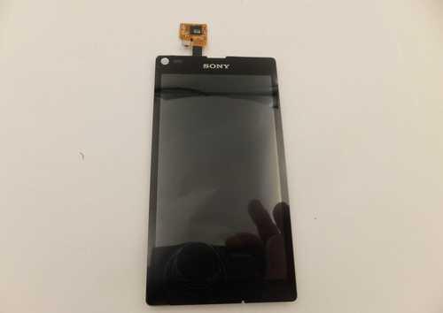 Дисплей для Sony Xperia L C2105 с тачскрином
