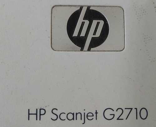 Сканер планшетный HP ScanJet G2710