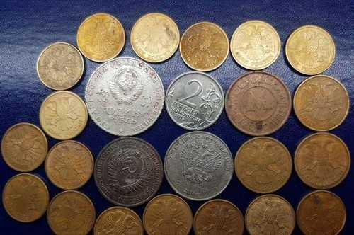 Набор отечественных монет
