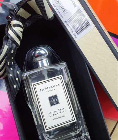 Jo malone wood sage sea salt 100ml tester duty fre