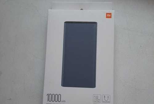 Powerbank10000 Xiaomi