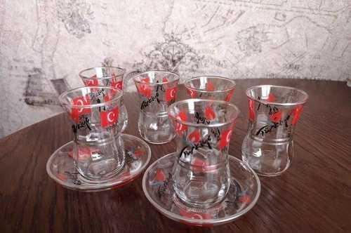 Турецкие чашки для чая Армуды