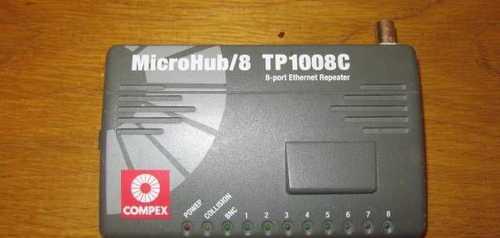 Коммутатор compex Microhub/8 TP1008C