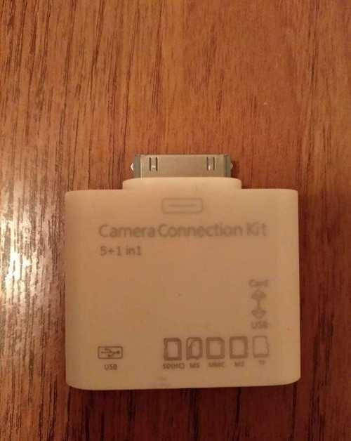 Camera connection kit 5+1in1