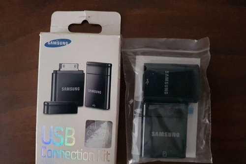 USB Connection Kit Galaxy Tab