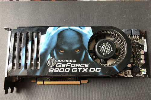 PCI-E BFG bfgr88768gtxocei nvidia GeForce 8800GTX