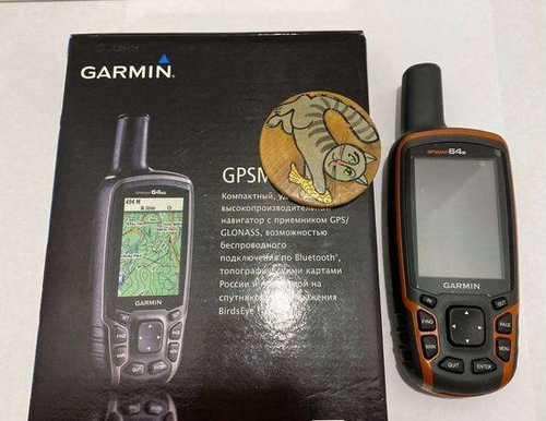 Garmin gpsmap 64S карты 2021