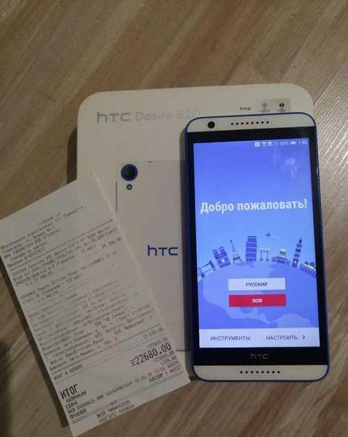 Телефон HTC desire 820