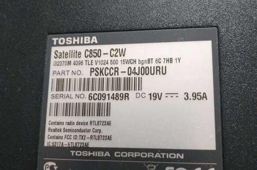 Продаю ноутбук Toshiba satellite c850 на запчасти