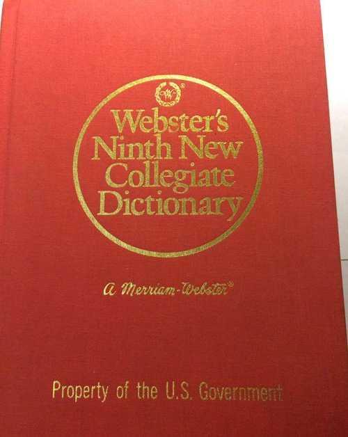Английская книга (неадаптированная)