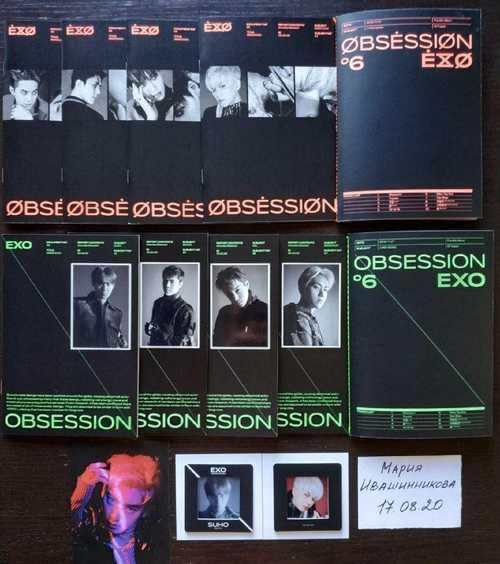 EXO Obsession разбор (фотобуки, открытка, слайды)