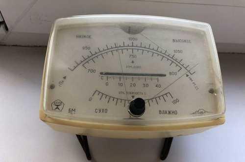Барометр гигрометр термометр СССР