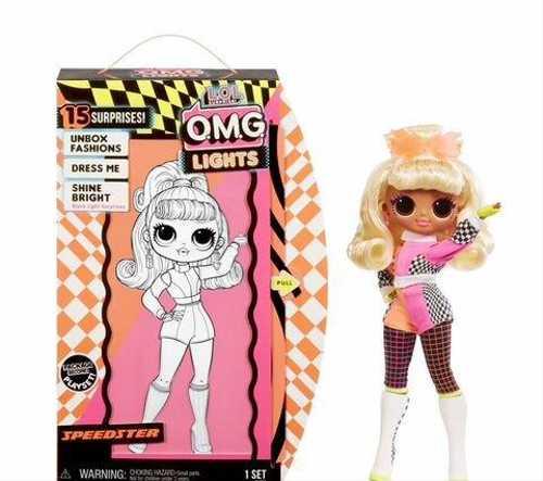 LOL Surprise OMG Lights Speedster Fashion Doll