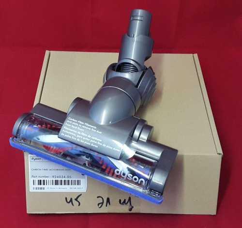 Электрощетка Dyson DC45