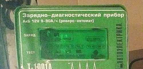 Прибор т. Зарядно диагностический прибор т-1001а принципиальная схема. Зарядно-диагностический прибор т-1001а схема электрическая. Зарядно-диагностический прибор т-1001а схема подключения. Т-1001а детали.