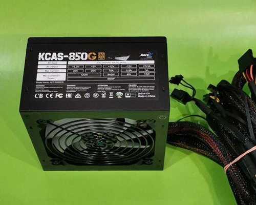 Блок питания AeroCool kcas 850G 850W