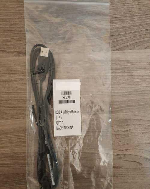 Кабель USB to micro USB (новый)