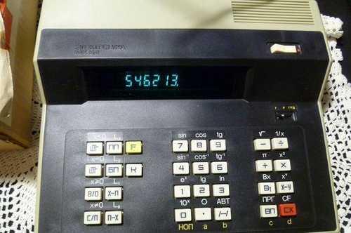 Калькулятор Электроника 56