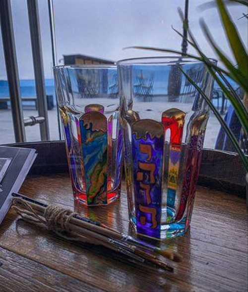 Стакан
