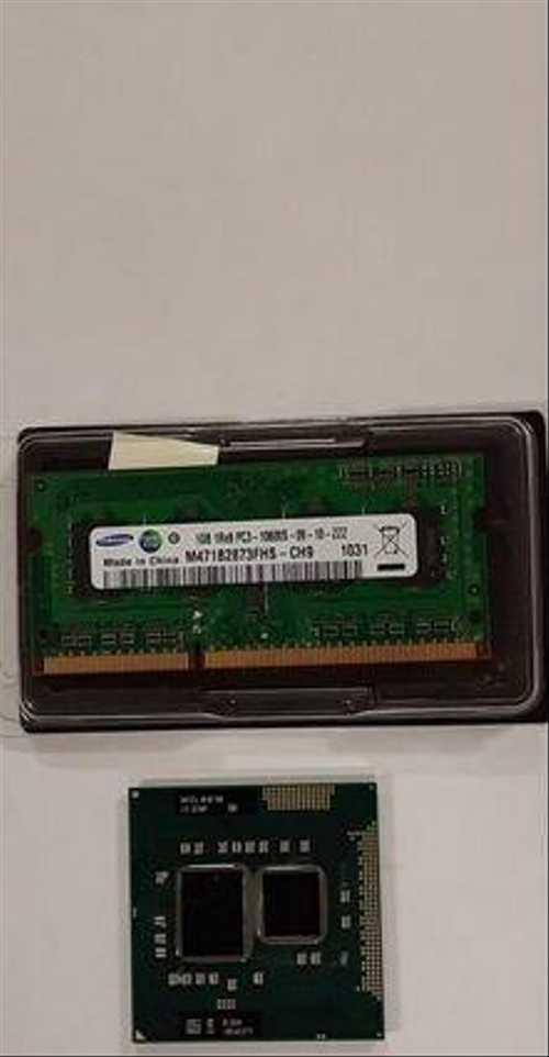Ноутбучный процессор intel i3 + память DDR3
