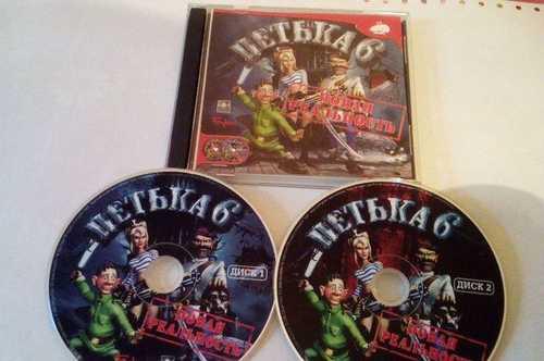 PC CD Игра Петька 6 Компьютерный диск Новая реальн