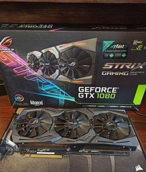 Asus GeForce GTX 1080 strix