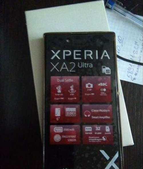 Смартфон Sony Xperia xa2 ultra
