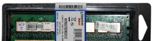 Память NCP DDR2-512MB PC2-5300x