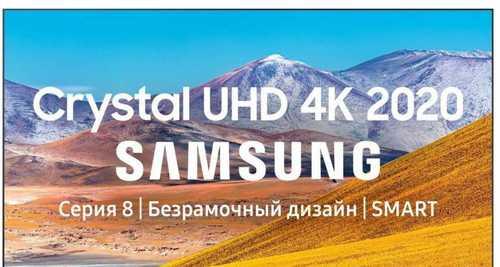 Samsung телевизор UE55TU8000U