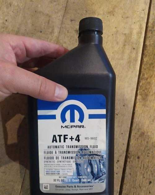 Жидкость АКПП гур mopar atf +4