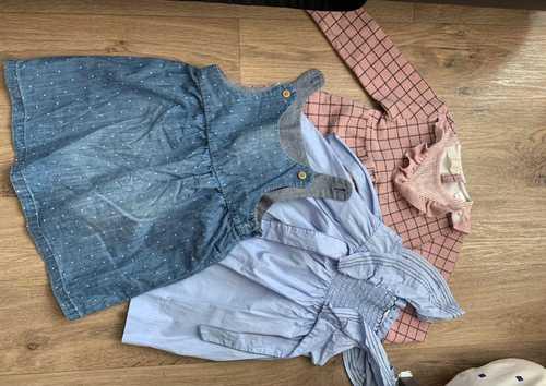 Вещи пакетом рост 92/98. 19 предметов