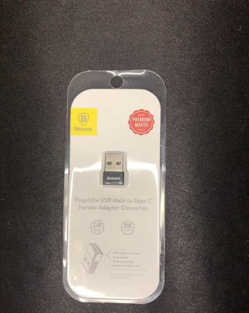 Адаптер Baseus Exquisite USB Male to Type-C Female