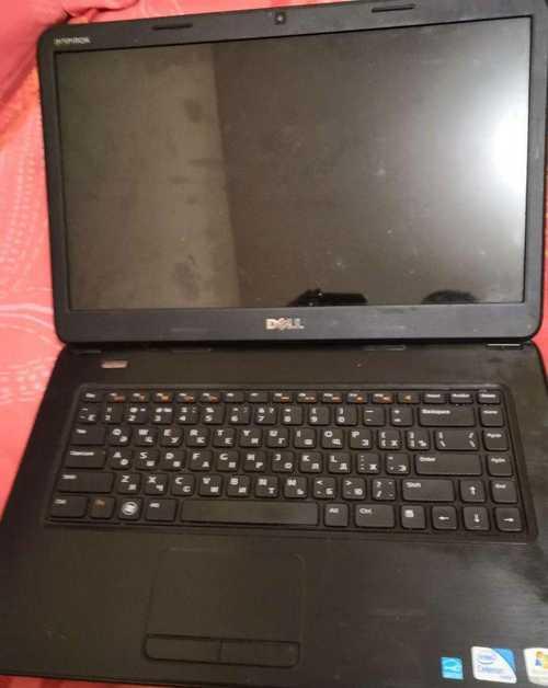 Dell Inspiron N5050