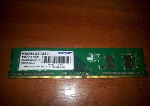 Оперативная память Patriot DDR4 2133 4Gb